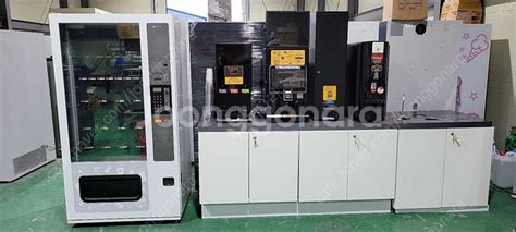 판매 특가세일 최신형 무인카페 커피머신세트자판기 직거 세탁기건조기 중고나라