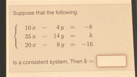Solved Suppose That The