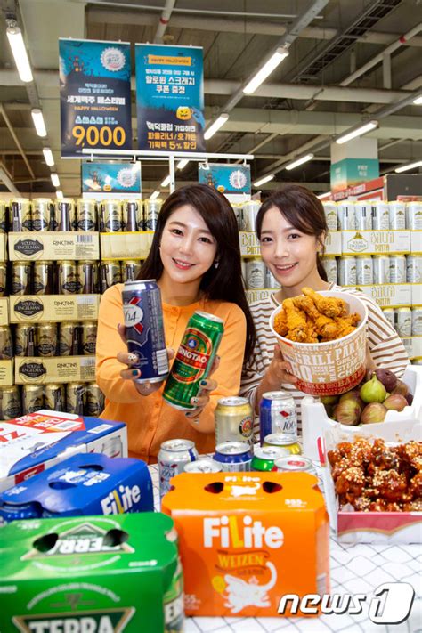 가을 나들이에 먹거리 챙겨가세요 뉴스1