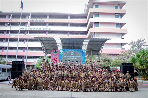 โรงเรียนวัดไทรใหญ่ Added A New Photo โรงเรียนวัดไทรใหญ่