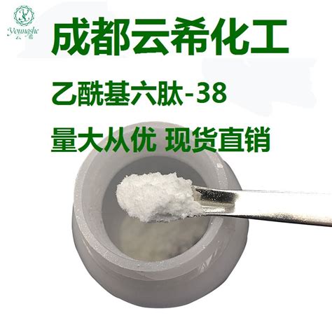 五十毫克等于多少 50毫克是什么概念 50毫克是多少 大山谷图库