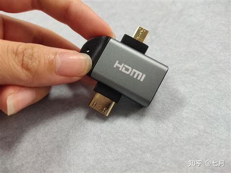 Hdmi，minihdmi，microhdmi接口长什么样子？怎么进行转接？ 知乎