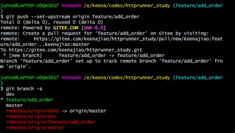 Git本地分支与远程分支关联与解除关联 Keenajiao 博客园 Git本地分支与远程分支关联与解除关联 Keenajiao 博客园