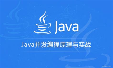 Java并发编程学习17 线程池的使用（配置和扩展threadpoolexecutor）java17 并发编程 Csdn博客