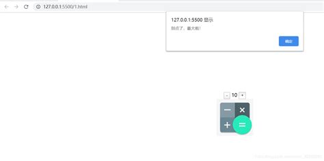 Vue js计数器应用 CSDN博客