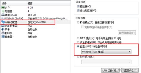 配置一个ubuntu环境ubuntu 环境配置 Csdn博客 配置一个ubuntu环境ubuntu 环境配置 Csdn博客