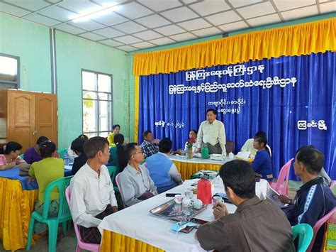 ကြံခင်းမြို့ လူထုအခြေပြုဗဟိုဌာန Community Centre ခန်းမတွင် ကဗျာဝိုင်း