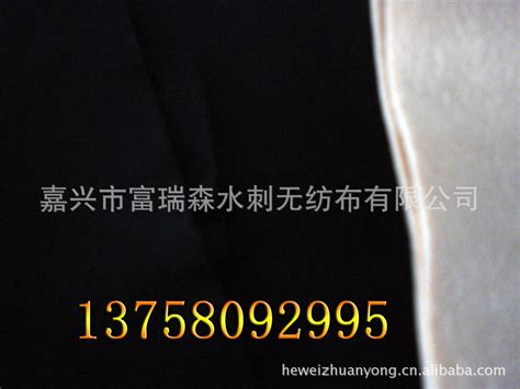 水刺非织造布 需求 材料 大山谷图库