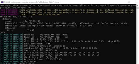 学习ffmpeg 录屏实现记录 学习ffmpeg 录屏实现记录