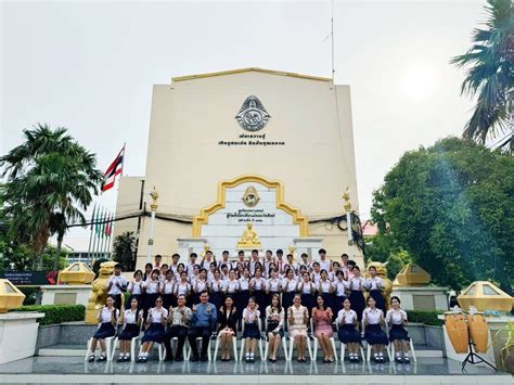 โรงเรียนจันทร์ประดิษฐารา โรงเรียนจันทร์ประดิษฐารามวิทยาคม