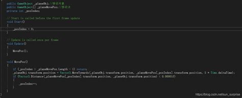 Unity 物体按照指定的路径移动，设计多个点位unity一个点两边生成多个点 Csdn博客