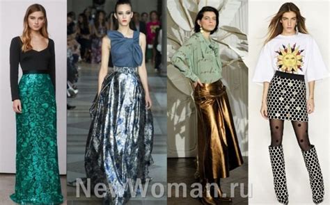 Что надеть на новогодний корпоратив 2021 модные тенденции фото новинок с модных показов