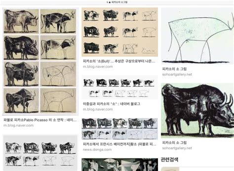 자녀를 위한 부모교육 Band