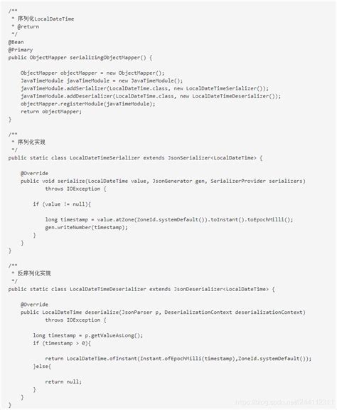 Springboot2中jackson设置的localdatetime全局序列化不生效的问题存在情况springboot Jackson