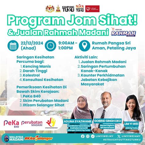 Jom Sihat Logo Online Exclusive Jom Sihat 🎉 4 Days Of Mega
