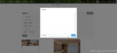 基于javaspringboot的山东济南旅游路线智能推荐规划系统源码文档部署讲解等 Csdn博客