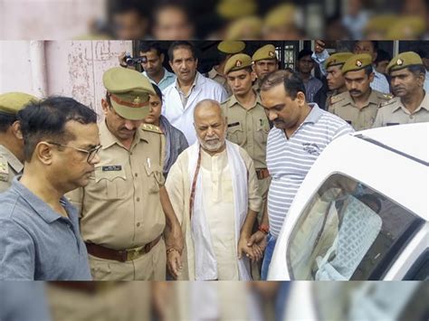 Prayagraj Aniticipatory Bail Granted To Former Minister Swami