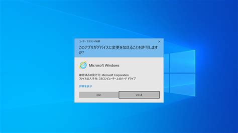 「windowsでユーザーアカウントを管理する方法 簡単ガイド」
