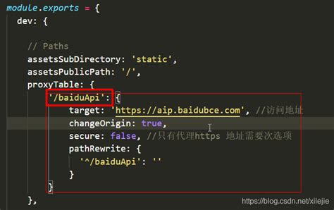 前端调用百度ocr问题： 跨域编码vue项目调用百度oci图片转文字 Csdn博客