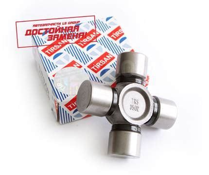 Купить Крестовина кардана Газель Бизнес, NEXT (30*92 мм), UJ.01350.02. ...