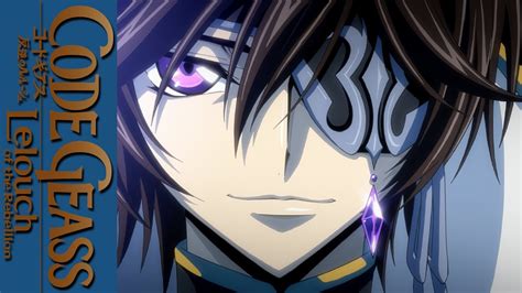 Code Geass Akito The Exiled Lelouch