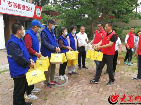 美德信用建设丨浮山新区街道 初心互助”志愿者服务站美德积分兑换涵养信用新风尚稿件中转站青岛大众网