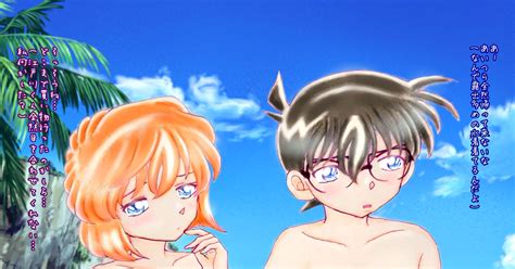 名探偵コナン 少年探偵団で海に来ている設定の水着のコ哀 みゆのイラスト Pixiv