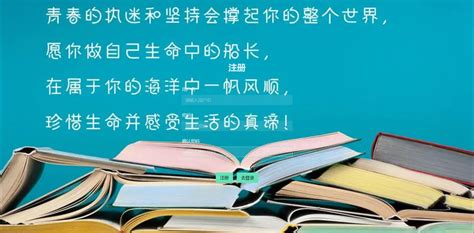 计算机毕设之大数据项目 深度学习算法 大数据深度学习 django基于hadoop实现的高考志愿填报推荐系统 csdn博客