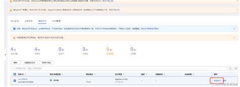 Nginx如何使用多个域名在一个服务器上指向多个服务nginx多个域名指向不同地址 Csdn博客