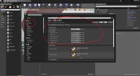 ue4和c 开发 c 项目中怎么设置第一主角？（方法二：新建一个游戏模式） ue5的c 项目中代码的哪里更改默认角色 csdn博客