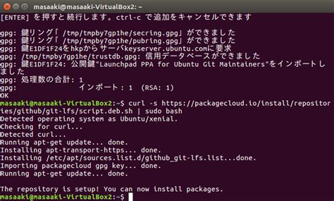 ”fpga Soc Linux Device Tree Overlay Fpga Manager Pynq Z1対応 ”を試してみる1