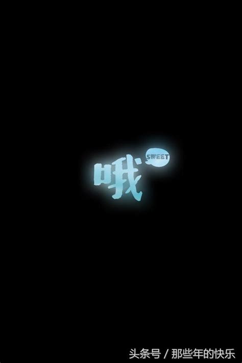 2018 02 28個人情感語錄 每日頭條