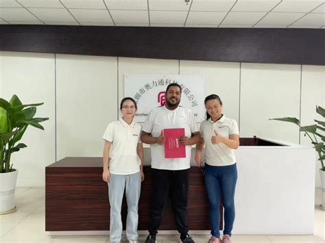 Oreton Ssd Manufacturer In Chinaddr Memorysolid State Drive