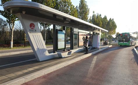 公交站的搜索结果百度图片搜索