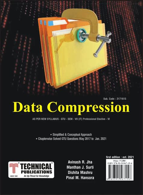Data Compression Engineering Book Store