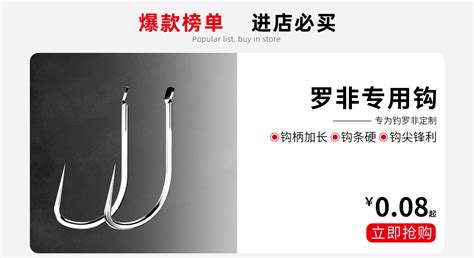 宁波艾瑞特户外用品有限公司 阿里巴巴旺铺