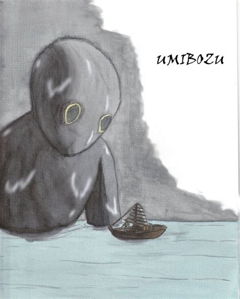 Umibozu By Wsalander93 On Deviantart