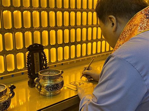 祖先牌位寄放 九龍堂五術網