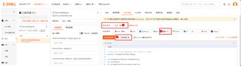 使用阿里云php Sdk阿里云sdkalibaba Cloud Sdk 阿里云帮助中心