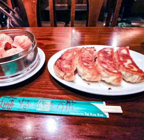 泰興楼 TOKYO本店 HAMONI