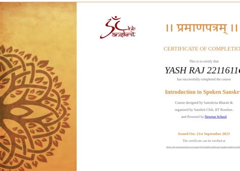 Yash Raj On Linkedin Yash Raj 22116110 Got Certified