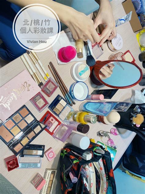 Vivian Hou 素人彩妝課｜零基礎學化妝、畫妝手法矯正課程 Vivian Hou 彩妝教學、新秘、霧眉