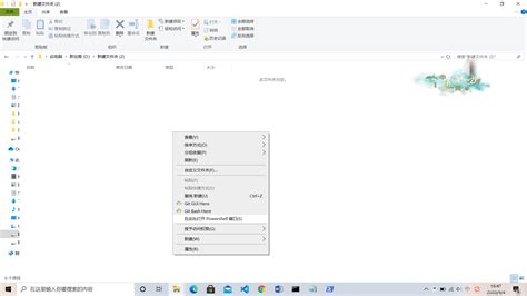 Powershell打开快捷键powershell快捷键 Csdn博客