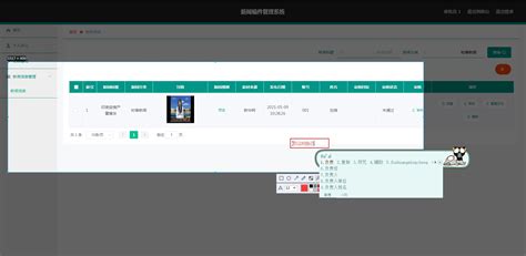 基于javaspringbootvuehtml5新闻稿件管理系统源码lw调试文档讲解等新闻稿件管理软件新闻稿件编辑工具