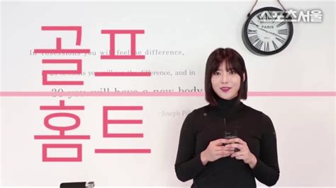 몸짱 골퍼 정현우가 추천하는 골프 홈트 동작 Youtube