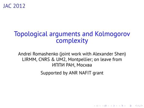 kolmogorov complexity and topological arguments pdf