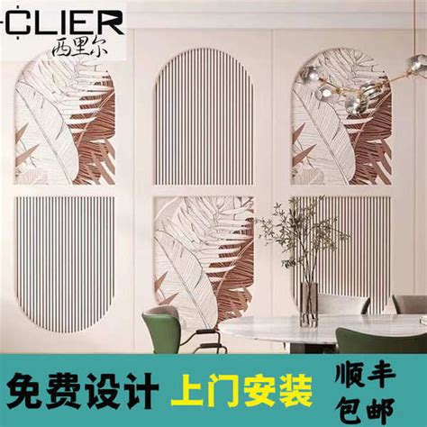 Arch Wallpaper Kertas Dinding Ruang Tamu Lengkungan Garis Gipsum Sederhana Hiasan Dinding Latar