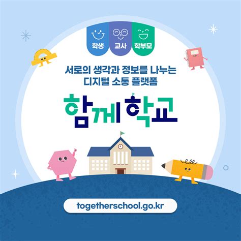 308 Permanent Redirect