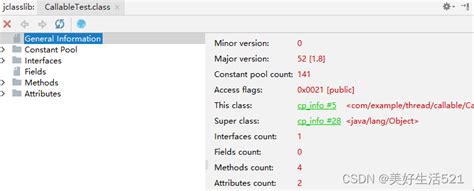 java class 文件结构 javaclass文件的结构 csdn博客