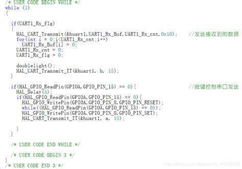 Stm32 Cubemx串口中断与外部中断whut浩淼的博客 Csdn博客串口中断和外部中断冲突